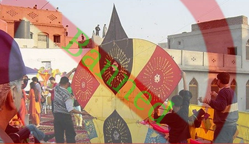 History of the Ban of Basant in Pakistan - Khalid Zafar & Associates